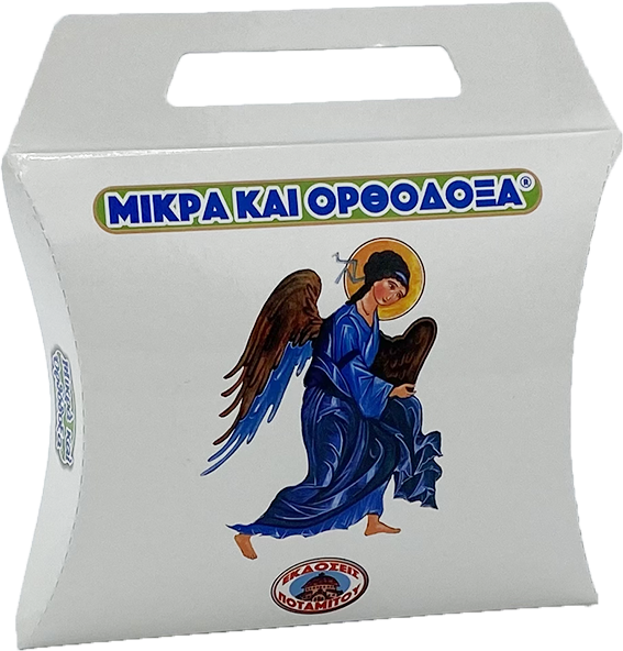17 - ΜΙΚΡΑ ΚΑΙ ΟΡΘΟΔΟΞΑ - Ο ΑΓΙΟΣ ΠΡΟΦΗΤΗΣ ΗΛΙΑΣ Ο ΘΕΣΒΙΤΗΣ – ΕΚΔΟΣΕΙΣ ...